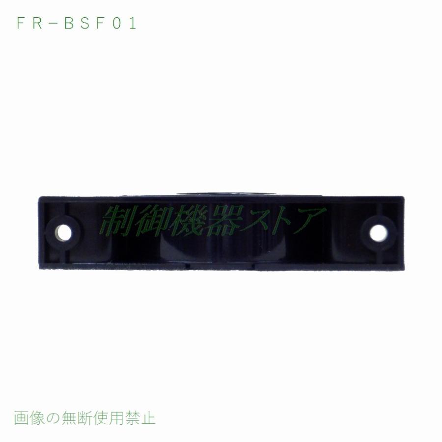 三菱電機（MITSUBISHI ELECTRIC） FR-BSF01 小形ラインノィズフィルター FREQROLシリーズ : 制御機器ストア ...
