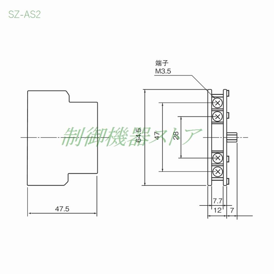 SZ-AS2 構成:1a1b [適用:SC/SW-N4〜N12] 接触器/開閉器用 補助接点ユニット 富士電機 オプションパーツ 請求書/領収書可能 : 制御機器ストア - 通販 ...