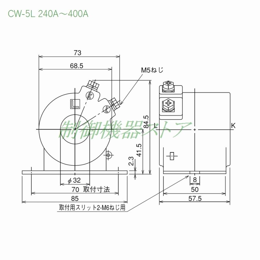 三菱電機 CW-5L 250/5A 低圧変流器 一次電流:250A 二次電流:5A 丸窓貫通形 請求書/領収書可能 : 制御機器ストア - 通販 - Yahoo!ショッピング