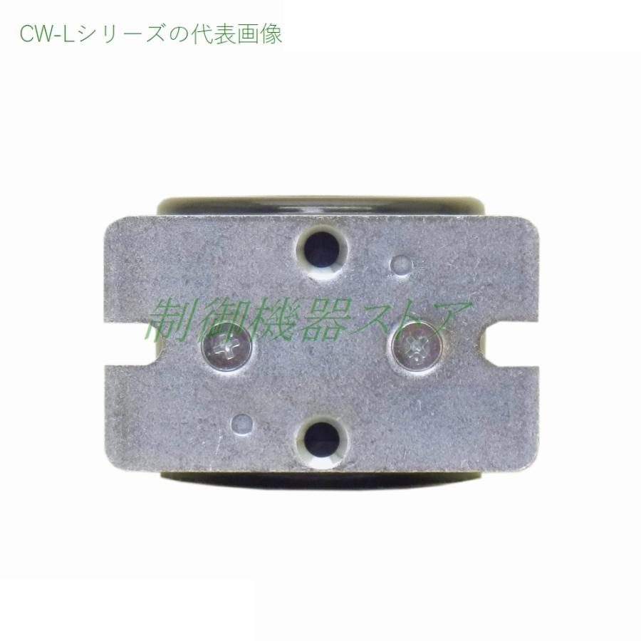 三菱電機 CW-5L 250/5A 低圧変流器 一次電流:250A 二次電流:5A 丸窓貫通形 請求書/領収書可能 : 制御機器ストア - 通販 - Yahoo!ショッピング