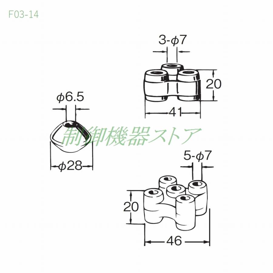 オムロン F03-14 3P 3極用 接触防止用セパレータ レベル機器センサ 請求書/領収書可能 : 制御機器ストア - 通販 - Yahoo!ショッピング