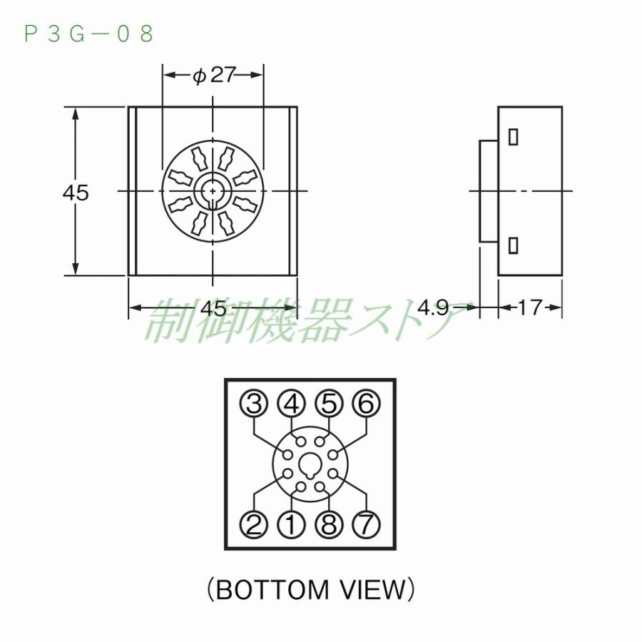 P3G-08 8ピン裏面接続 オムロン ソリッドステートタイマ用ソケット 請求書/領収書可能 : 357-04 : 制御機器ストア - 通販 ...