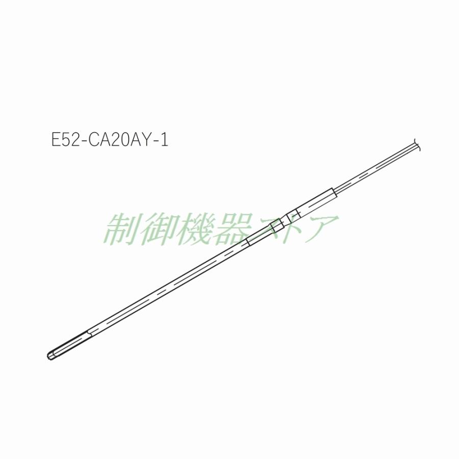 オムロン E52-CA20AY-1 D=6 2M 耐腐食用 K(CA) 熱電対 温度センサ 請求書/領収書可能 : 制御機器ストア - 通販 - Yahoo!ショッピング