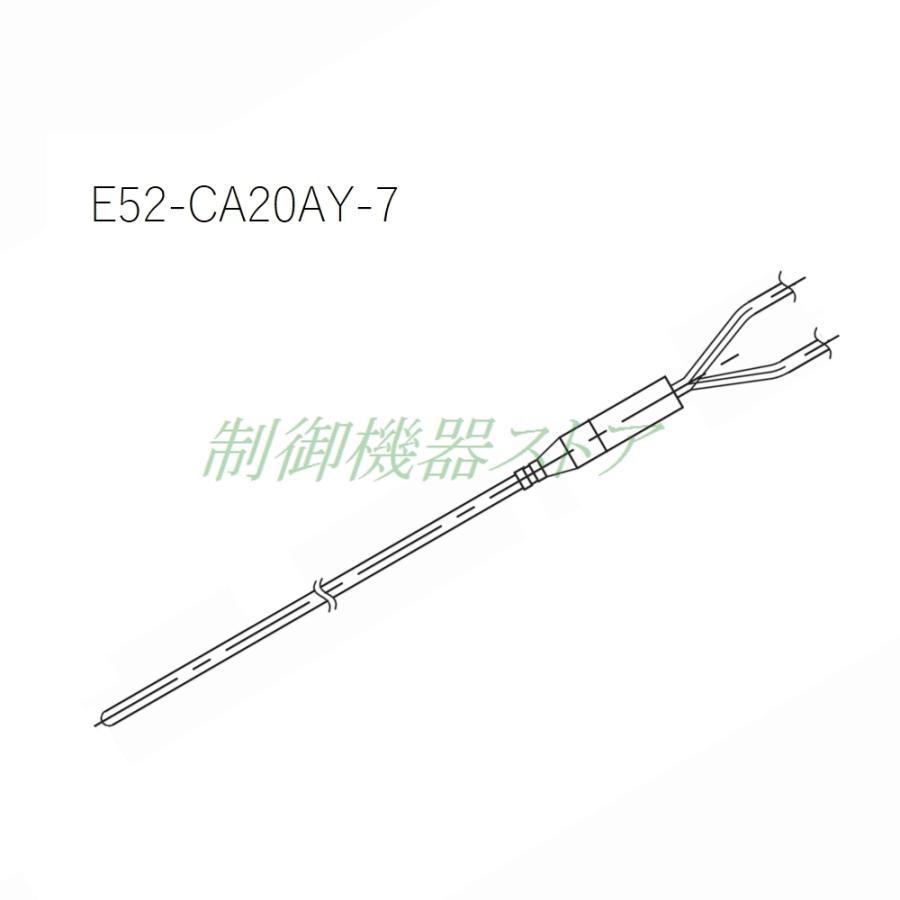 オムロン E52-CA20AY-7 D=4.8 2M ダブルエレメント K(CA) 熱電対 温度センサ 請求書/領収書可能 : 制御機器ストア - 通販 - Yahoo!ショッピング