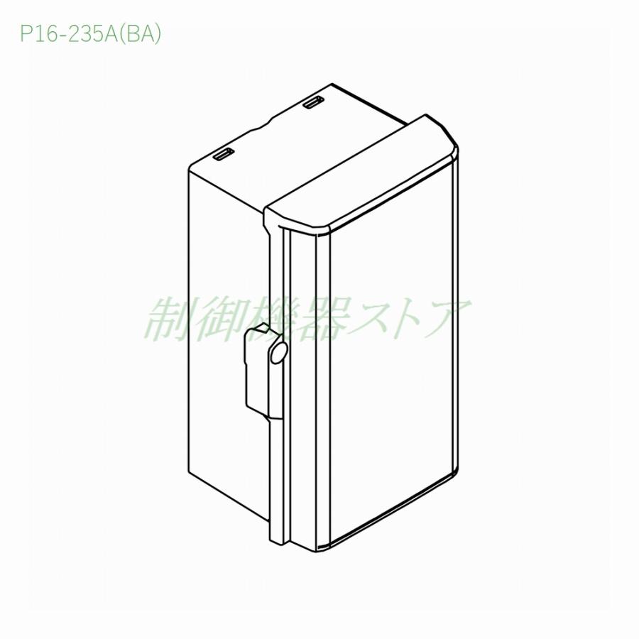 日東工業 P16-235A(BA) 深さ:160 横:200 縦:350 P-A形 プラボックス 請求書/領収書可能 : 制御機器ストア - 通販 - Yahoo!ショッピング