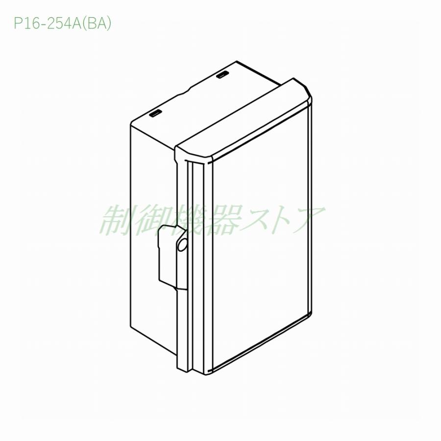 P16-254A(BA) 深さ:160 横:250 縦:400 P-A形 プラボックス 日東工業 請求書/領収書可能 : 406-08 : 制御機器ストア - 通販 - Yahoo!ショッピング