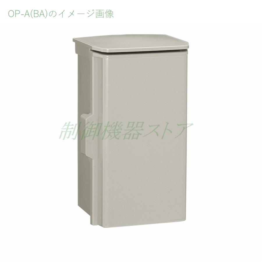 OP10-12A(BA) 深さ:100 横:100 縦:200 OP-A形 屋根付 プラボックス 日東工業 請求書/領収書可能 :406-21:制御機器ストア - 通販 - Yahoo!ショッピング