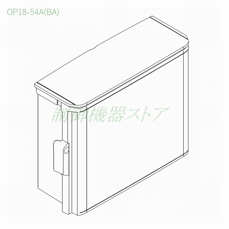 日東工業 OP18-54A(BA) 深さ:180 横:500 縦:400 OP-A形 屋根付 プラボックス 請求書/領収書可能 : 制御機器 ...