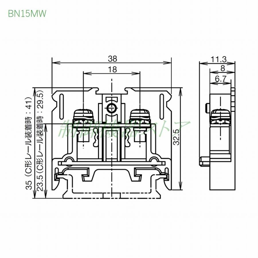 BN15MW 【1個単位】 16Aタイプ IDEC製ブロック端子台 請求書/領収書可能 : 制御機器ストア - 通販 - Yahoo!ショッピング