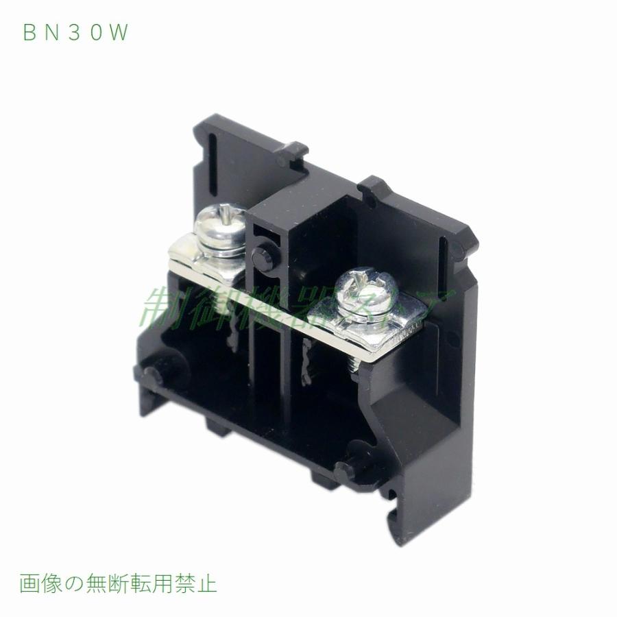 BN30W 【1個単位】 40Aタイプ IDEC製ブロック端子台 請求書/領収書可能 : 制御機器ストア - 通販 - Yahoo!ショッピング