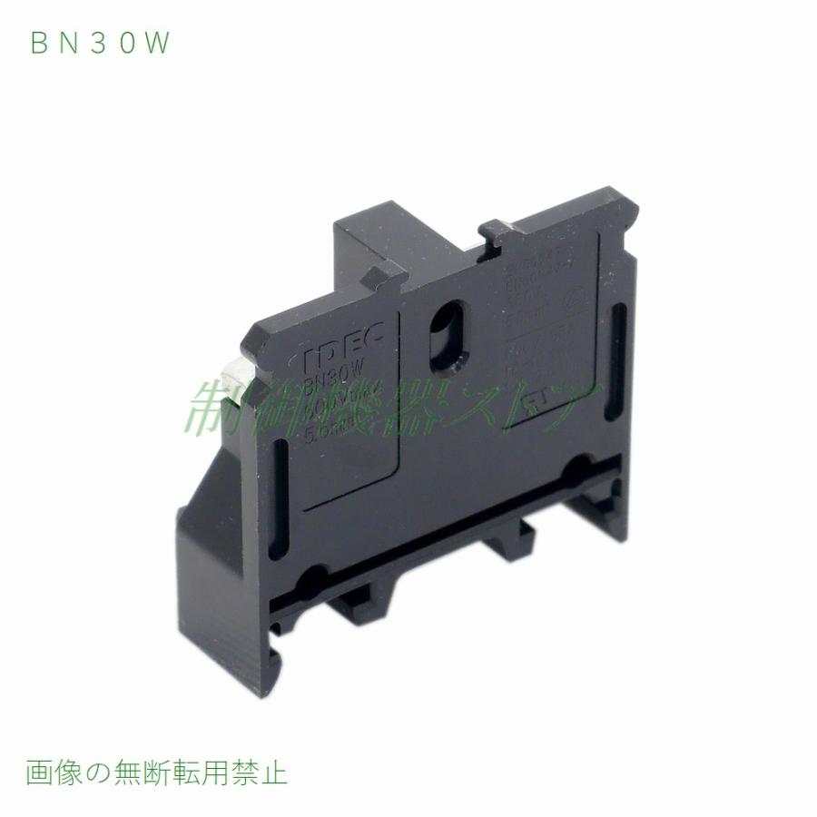BN30W 【1個単位】 40Aタイプ IDEC製ブロック端子台 請求書/領収書可能 : 制御機器ストア - 通販 - Yahoo!ショッピング