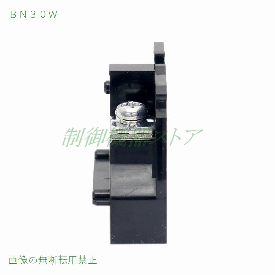 BN30W 【1個単位】 40Aタイプ IDEC製ブロック端子台 請求書/領収書可能 : 制御機器ストア - 通販 - Yahoo!ショッピング