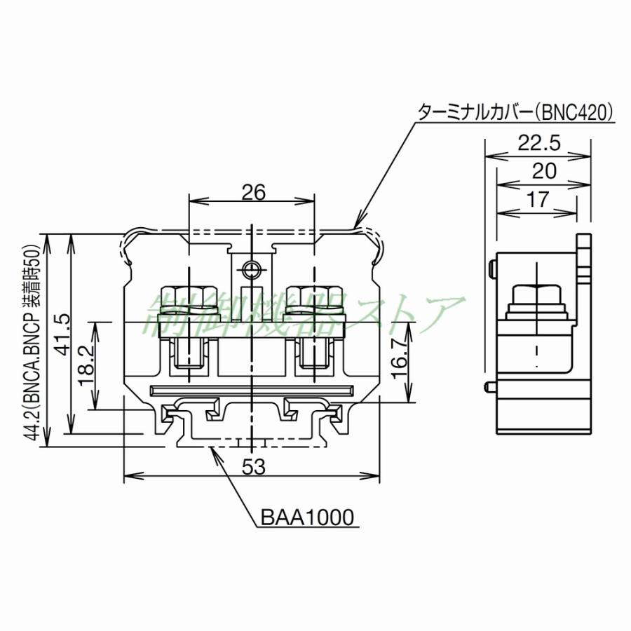 BN75W 【1個単位】 94Aタイプ IDEC製ブロック端子台 請求書/領収書可能 : 制御機器ストア - 通販 - Yahoo!ショッピング