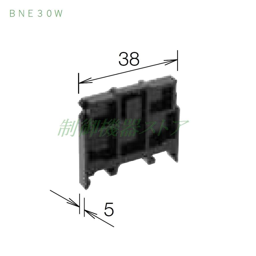 BNE30W 【1個単位】 BN30W用エンドプレート IDEC製ブロック端子台 請求書/領収書可能 : 制御機器ストア - 通販 ...