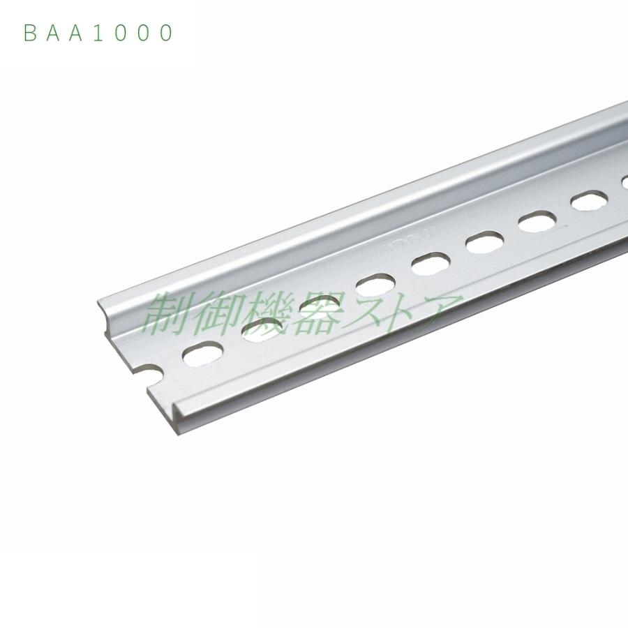 BAA1000 長さ:250mm DIN35mm幅アルミレール IDEC アクセサリ 請求書/領収書可能 : 制御機器ストア - 通販 ...