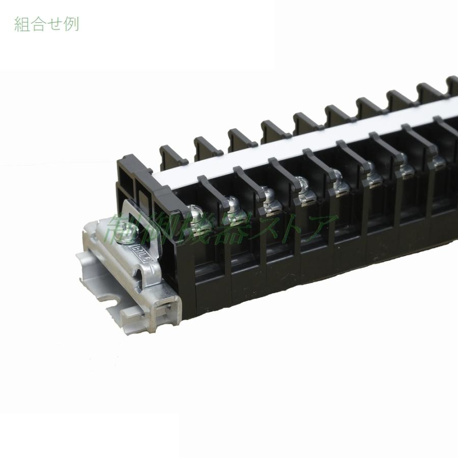 BAA1000 長さ:250mm DIN35mm幅アルミレール IDEC アクセサリ 請求書/領収書可能 : 制御機器ストア - 通販 ...