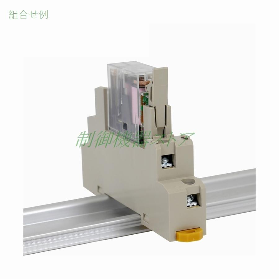 BAA1000 長さ:250mm DIN35mm幅アルミレール IDEC アクセサリ 請求書/領収書可能 : 制御機器ストア - 通販 ...