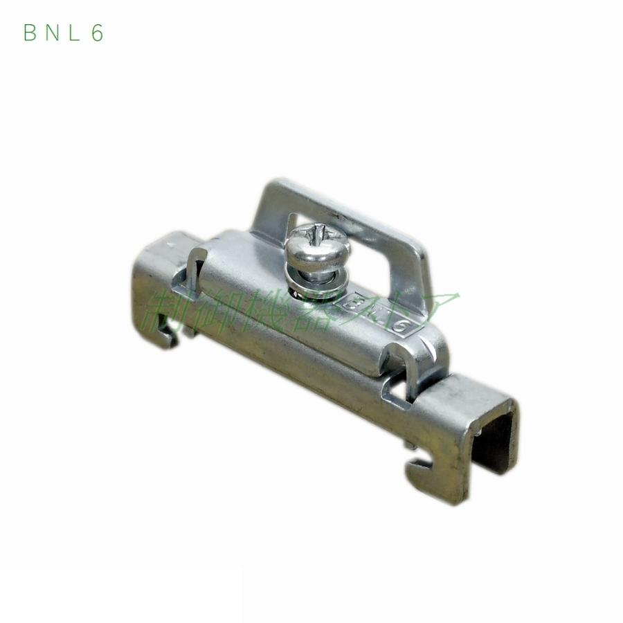 BNL6 DIN35mm幅アルミレール用止め金具 IDEC アクセサリ 請求書/領収書可能 : 414-23 : 制御機器ストア - 通販 ...