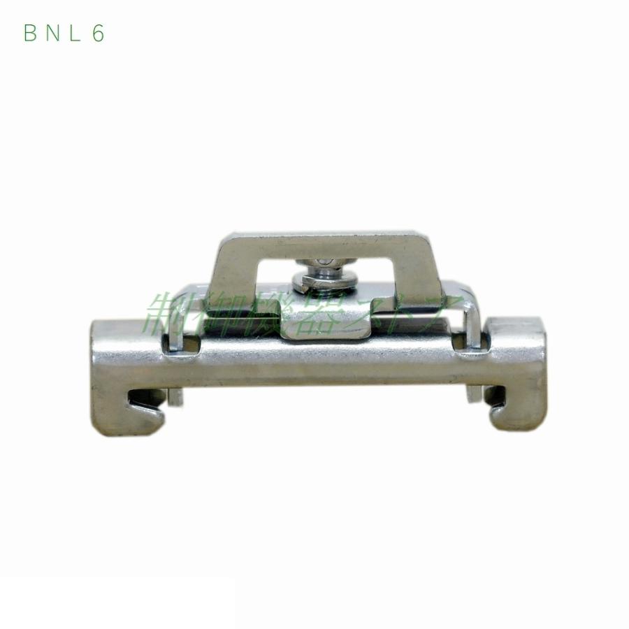 BNL6 DIN35mm幅アルミレール用止め金具 IDEC アクセサリ 請求書/領収書可能 : 制御機器ストア - 通販 - Yahoo!ショッピング