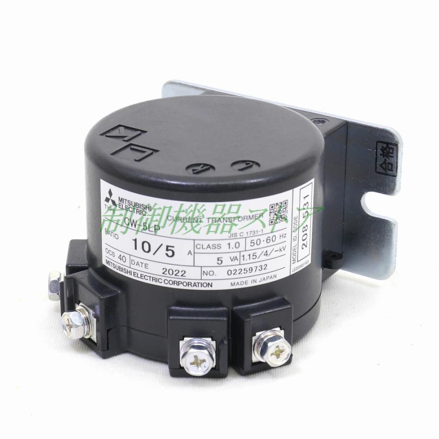 三菱 CW-5LP 10/5A [未使用品] 三菱電機 低圧変流器 形状:一次巻込形 : 制御機器ストア - 通販 - Yahoo!ショッピング