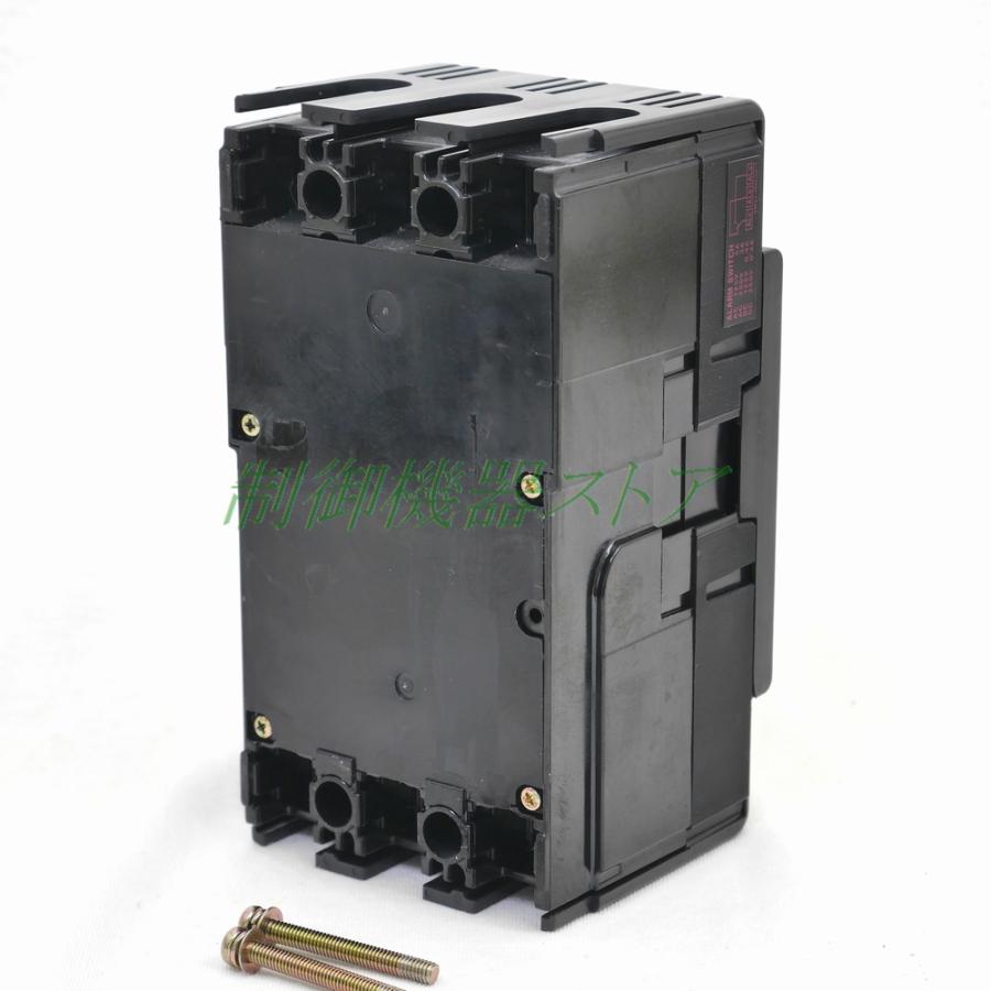 三菱 NV50-CP 3P 50A 30mA [リサイクル品] 三菱電機 漏電遮断器 極数:3P 定格電流:50A 感度電流:30mA ...