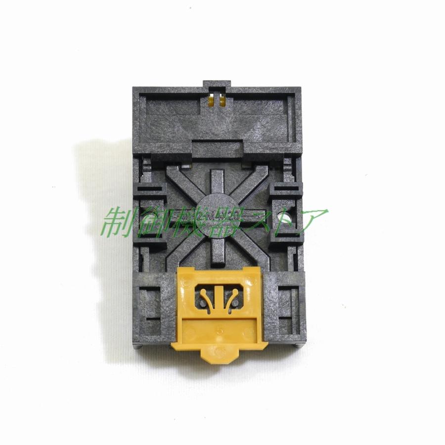 オムロン 8PFA 丸形ソケット [未使用品] DINレール対応 表面接続型 : 制御機器ストア - 通販 - Yahoo!ショッピング