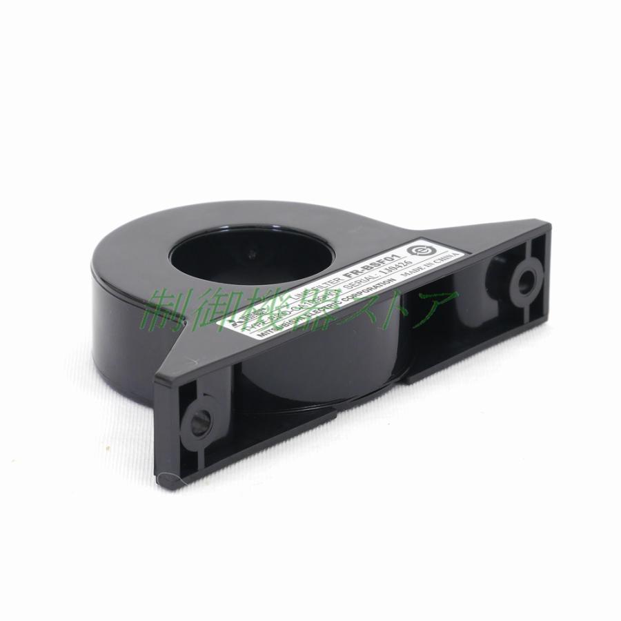 三菱電機 FR-BSF01 [未使用品] 小型ラインノィズフィルタ : 制御機器ストア - 通販 - Yahoo!ショッピング