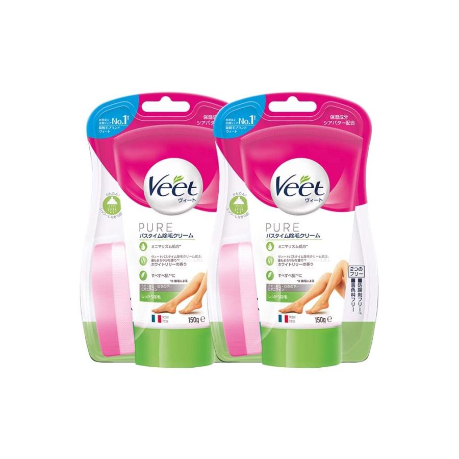 ヴィート Veet ピュア バスタイム 除毛クリーム しっかり除毛 150g × 2個 スポンジ付き 脱毛クリーム ...