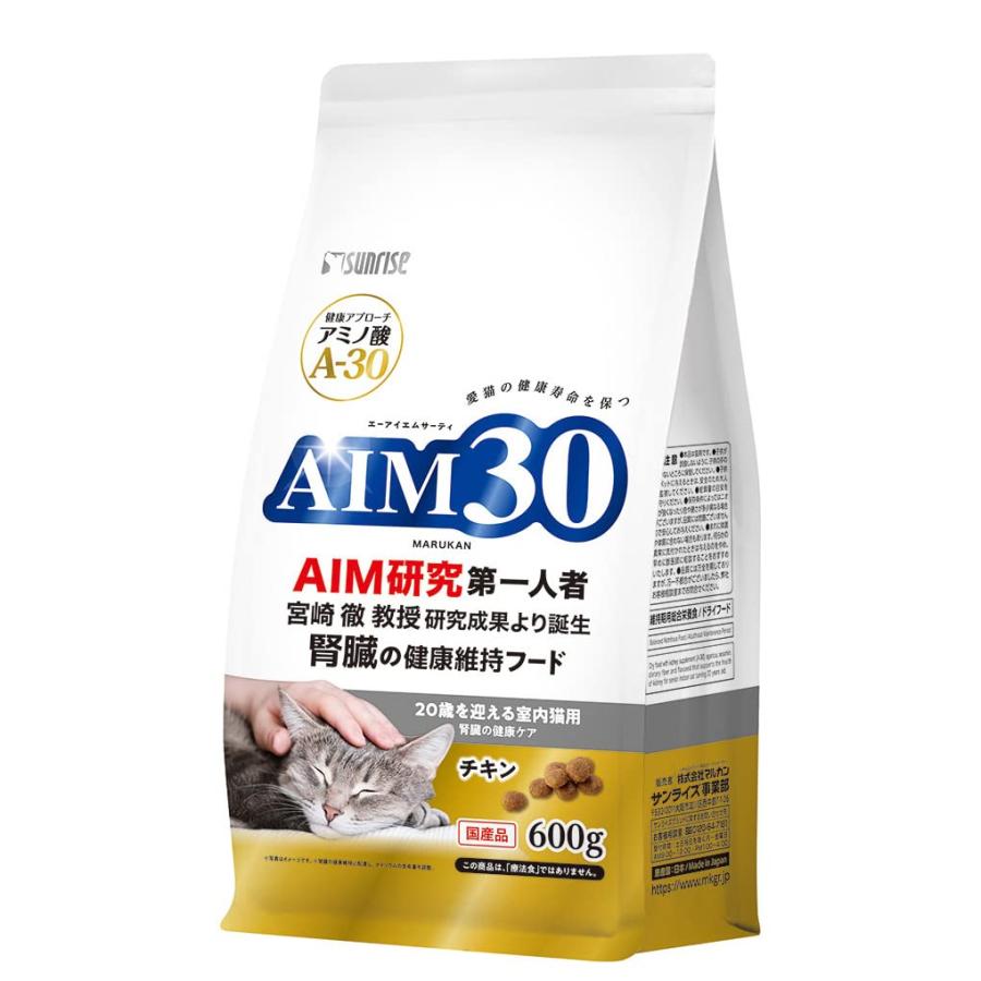 ブランド登録なし AIM30 20歳を迎える室内猫用 腎臓の健康ケア 600g : グリーンエージ - 通販 - Yahoo!ショッピング
