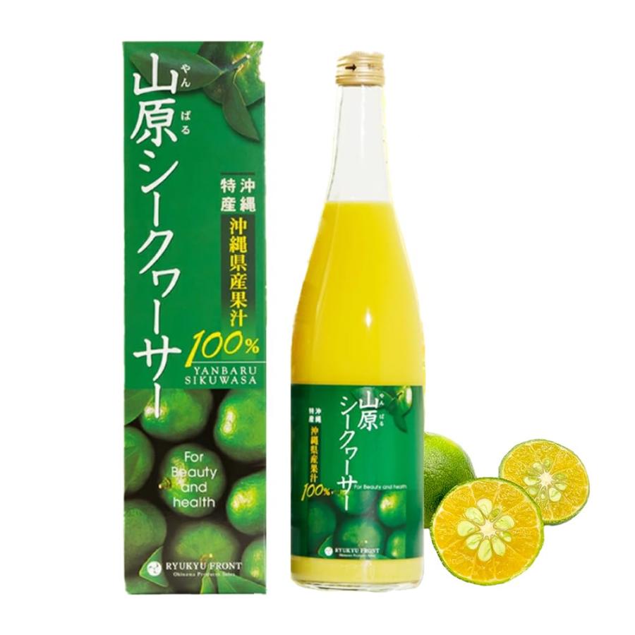 琉球フロント 山原（やんばる）シークヮーサー 沖縄県産 果汁100％ 720ml : グリーンエージ - 通販 - Yahoo!ショッピング