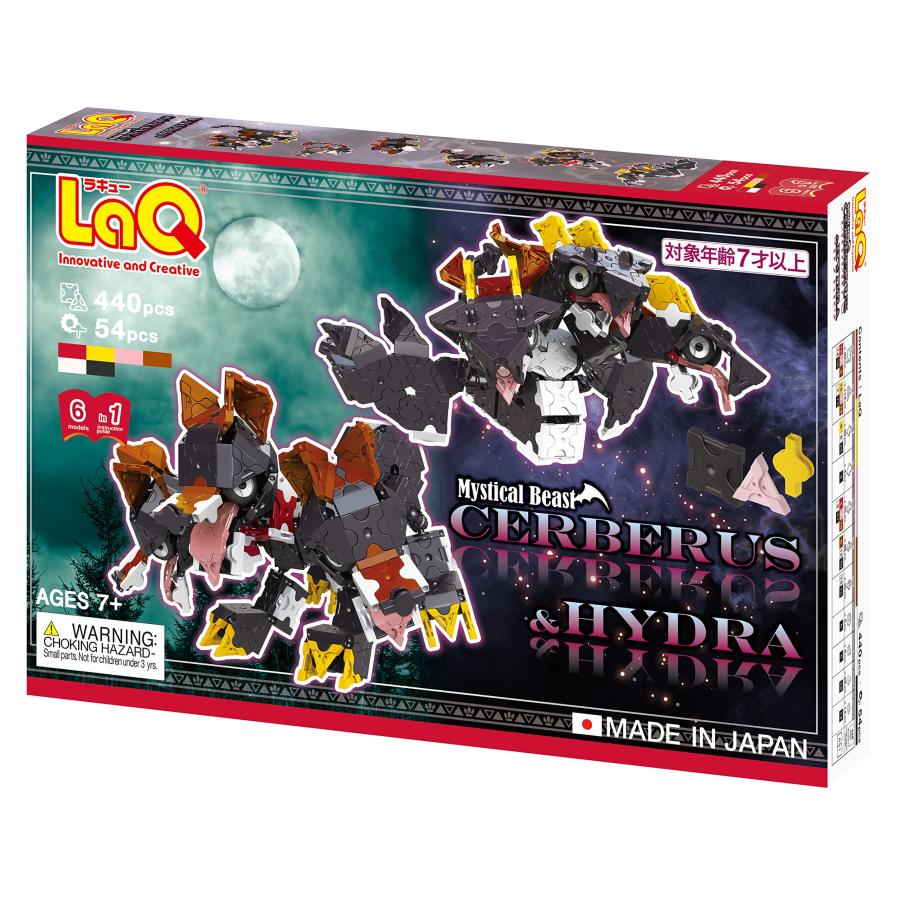 LaQ Yoshiritsu ミスティカルビースト ケルベロス&ヒュドラ : グリーンエージ - 通販 - Yahoo!ショッピング