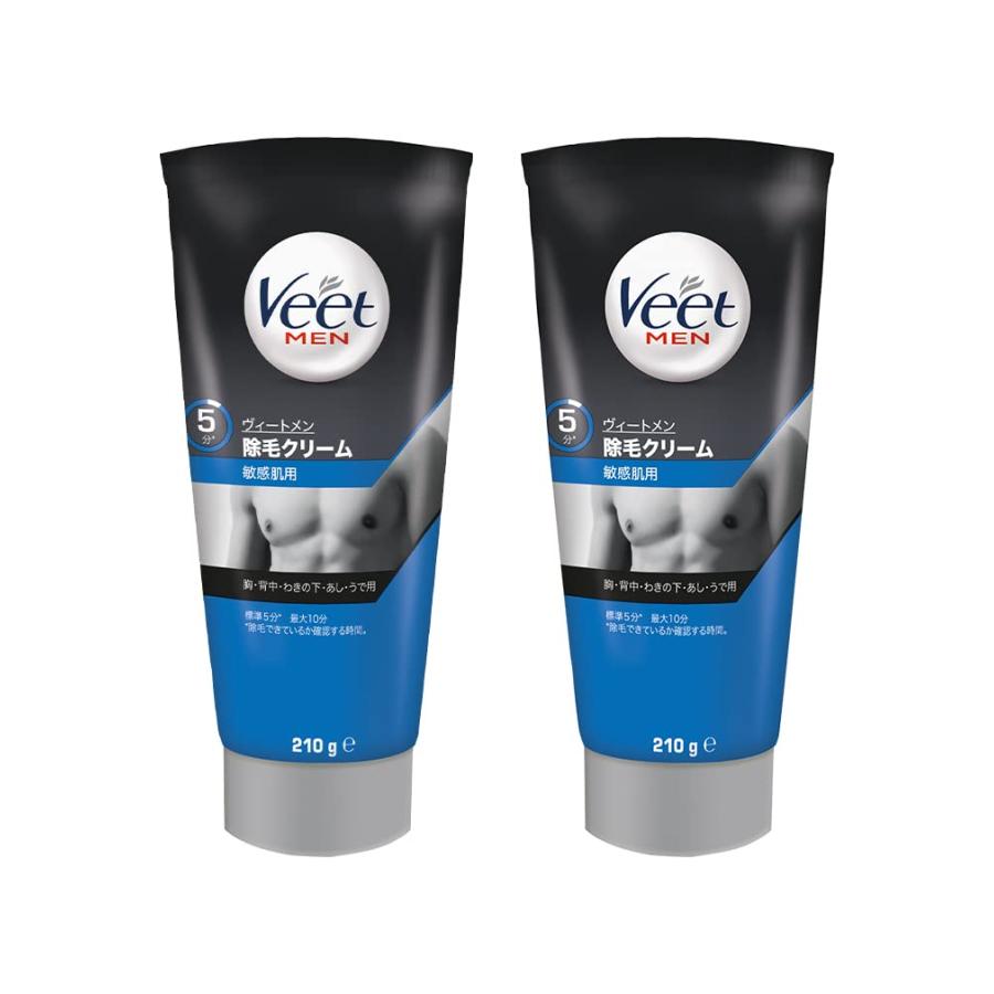 除毛クリーム 男性 メンズ ヴィート メン veet 敏感肌用 210g×2個 : グリーンエージ - 通販 - Yahoo!ショッピング