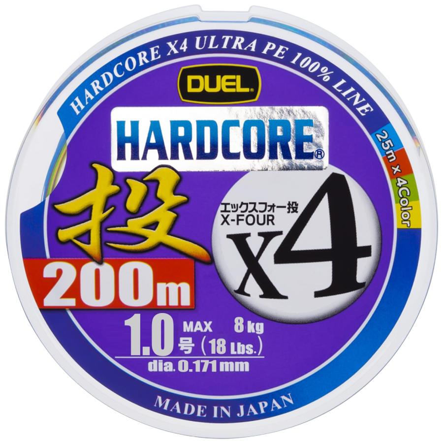DUEL ( デュエル ) PEライン 釣り糸 HARDCORE X4 投げ ライン 釣りライン 釣具 高強度 高感度 1号 200m 25 : グリーンエージ - 通販 - Yahoo!ショッピング