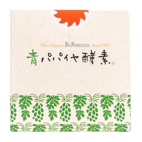 青パパイヤ酵素(バイオノーマライザー) 90g(3g×30包) : グリーンエージ - 通販 - Yahoo!ショッピング