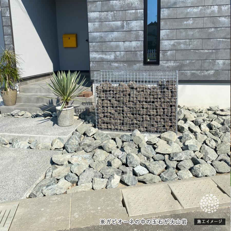 NITTO SEKKO 火山岩 NITTOSEKKO 阿蘇火山岩 玉石 約1000kg 約10〜30cm 石 庭 溶岩石 ボルケーノ 火の国熊本県阿蘇山の火山岩 自然石 大量 【P変5/PR5 ...