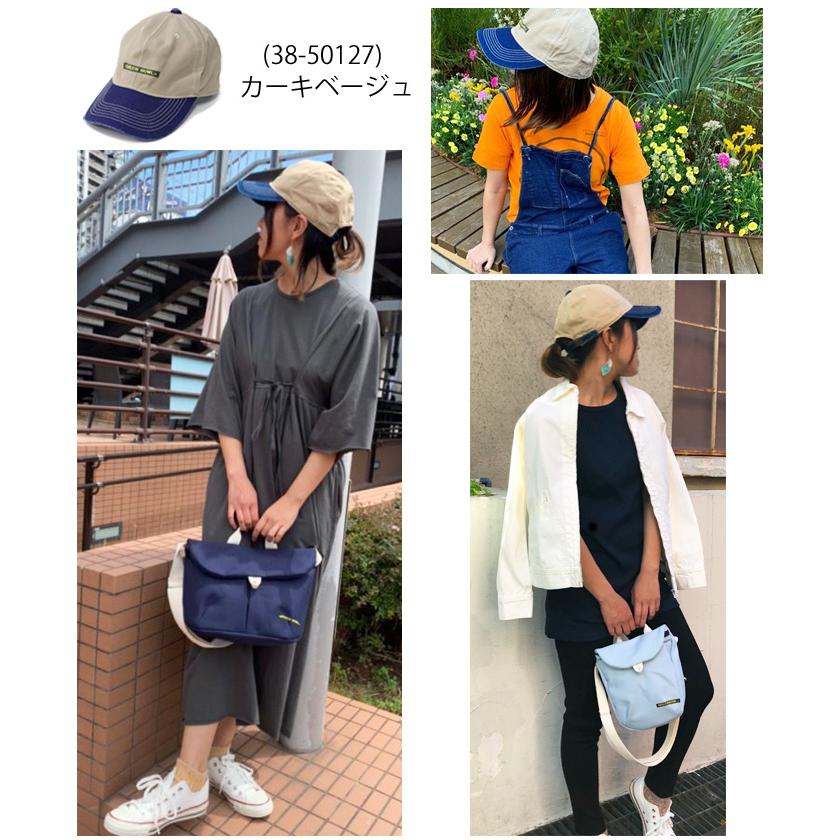 GREEN BOWL 【日本製】グリーンボウル【GREEN BOWL】 Baseball Cap ベースボール キャップ : OLD ...