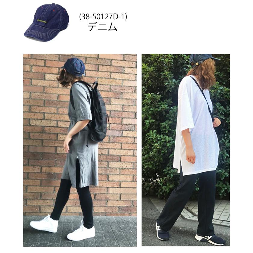 GREEN BOWL 【日本製】グリーンボウル【GREEN BOWL】 Baseball Cap ベースボール キャップ : OLD ...