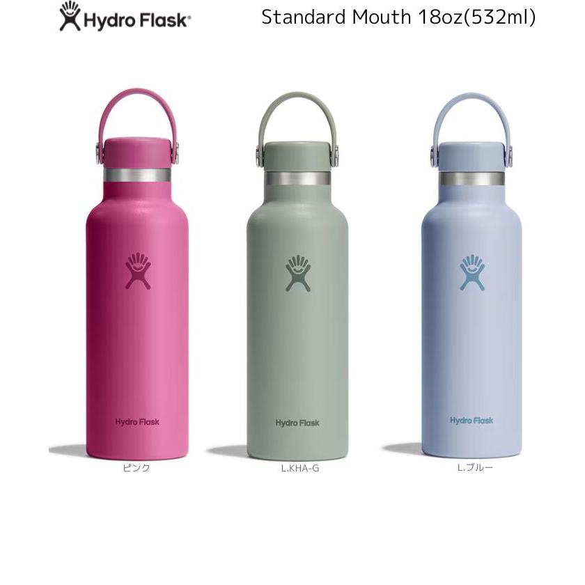 HYDRO FLASK ハイドロフラスク【Hydro Flask】HYDRATION 18oz Standard Mouthhydroflask : OLD BETTY’S - 通販 ...