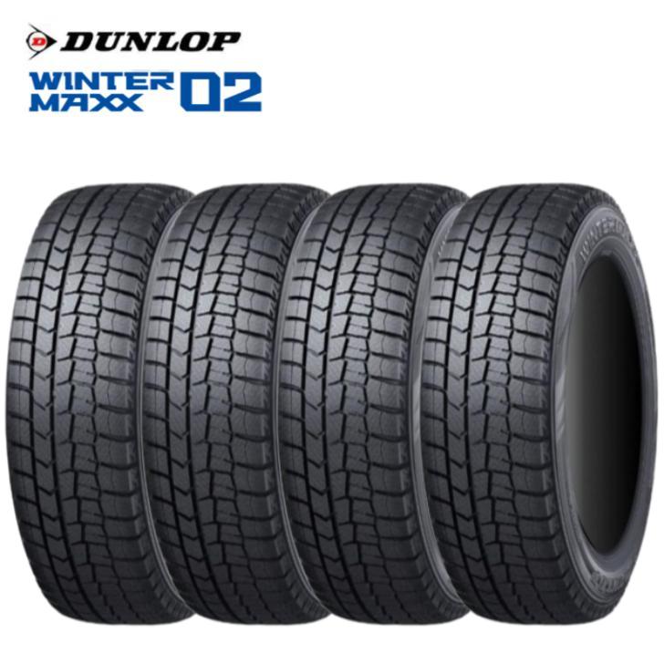 [4本セット]2023年製 ダンロップ ウィンターマックスWM02 145/80R13 75Q DUNLOP WINTER MAXX 軽自動車用スタッドレスタイヤ :dl-wm02-set ...