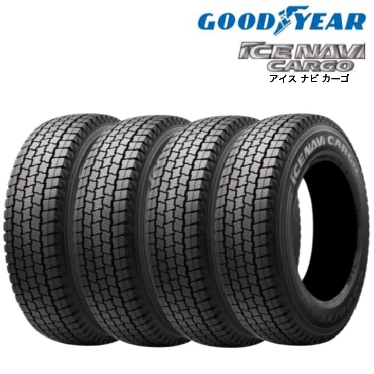 グッドイヤー [4本セット]グッドイヤー アイスナビ カーゴ 195/80R15 107/105N ICE NAVI CARGO バン/トラック用スタッドレスタイヤ : グリーンコンシューマー ...