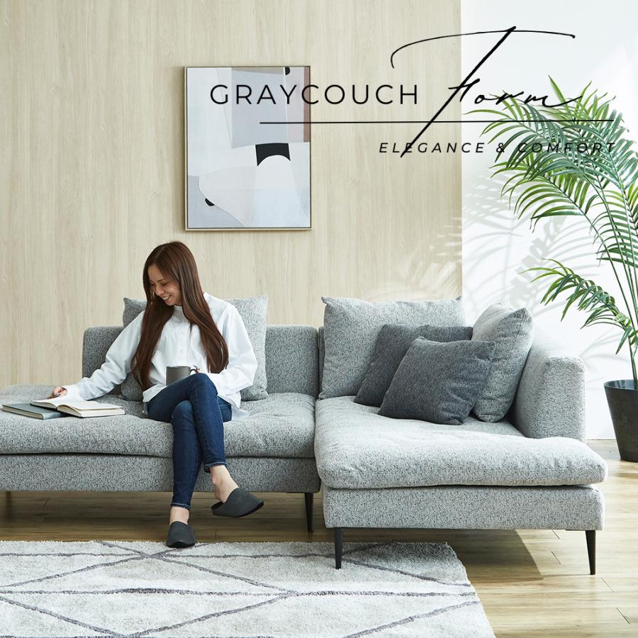 カウチソファ カウチソファー 3人掛け カバーリング グレー フェザー入 幅218cm L字 コーナーソファ ファブリック 布張り スチール脚 クッション付 右カウチ 左 : Green ...