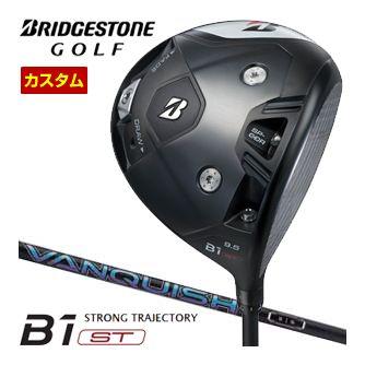 B Series 特注カスタムクラブ ブリヂストンゴルフ B1 ST ドライバー