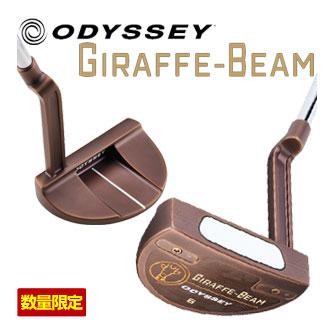 オデッセイ GIRAFFE-BEAM ＃6 CH パター STROKE LAB 90 スチールシャフト 装着モデル 数量限定 ...