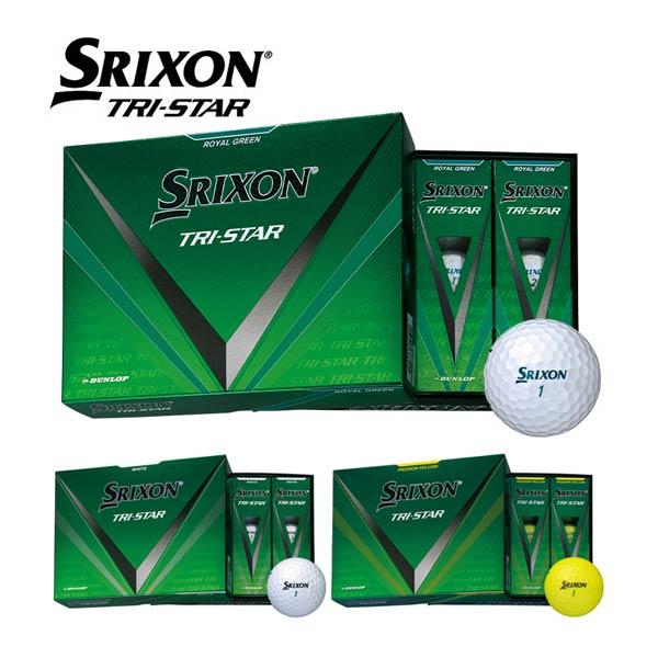 SRIXON スリクソン TRI-STAR ゴルフボール 2024年モデル 1ダース [12球入り] : GREENFIL ゴルフウェア専門店 ...