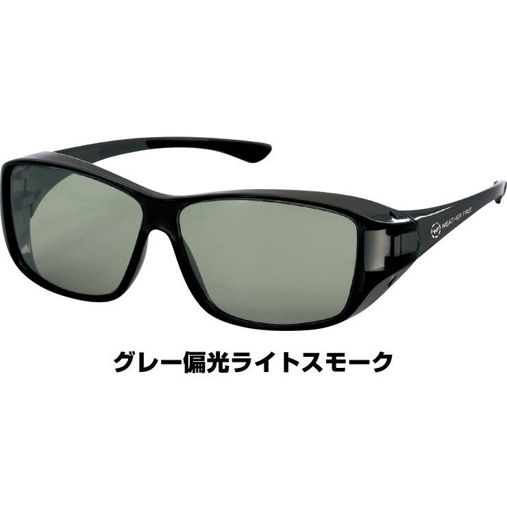 WEATHER FREE キャスコ ウェザーフリー サングラス オーバーグラスタイプ WFSG-2145A : GREENFIL ゴルフウェア ...
