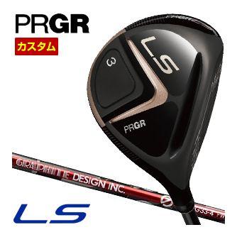 特注カスタムクラブ プロギア 2023 LS フェアウェイウッド グラファイトデザイン aG33 シャフト LS（PRGR） 特注カスタムクラブ プロギア 2023 LS フェアウェイウッド