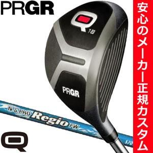 Q（PRGR） プロギア Q フェアウェイウッド Q18 / Q23 N.S.PRO Regio FW シリーズシャフト 特注カスタムクラブ : GREENFIL ゴルフウェア専門店 - 通販 ...