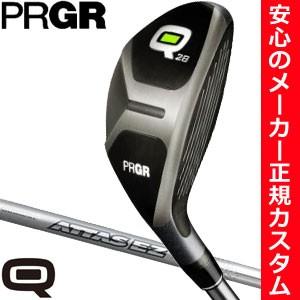 Q（PRGR） プロギア Q ユーティリティ Q28 / Q33 UST Mamiya ATTAS EZ 350 シリーズシャフト 特注カスタムクラブ : GREENFIL ゴルフウェア専門店 ...