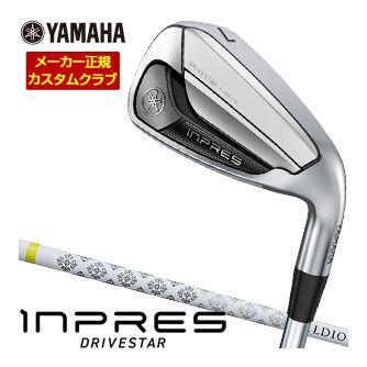 RMX 特注カスタムクラブ ヤマハ 2025年モデル インプレス DRIVESTAR