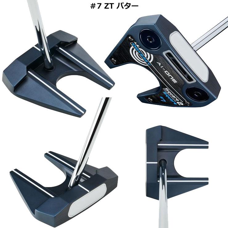 ODYSSEY（キャロウェイゴルフ） 特注カスタムクラブ オデッセイ Ai-ONE SQUARE 2 ＃7 ZT パター : ゴルフプラザ グリーンフィル - 通販 - Yahoo!ショッピング